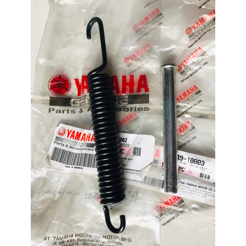MIO SPORTY SPRING / SHAFT CENTERSTAND YAMAHA GENUINE | Shopee Philippines