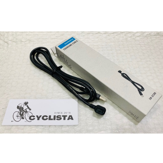 SHIMANO EW-EC300 Di2 Charging Cable | Shopee Philippines