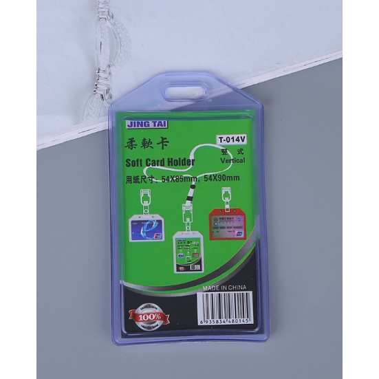 ID card holder T-014V A7 | Shopee Philippines