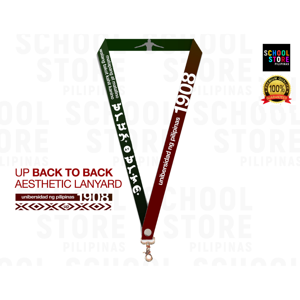 Unibersidad ng Pilipinas Reversible Lanyard - Back to Back Aesthetic ...
