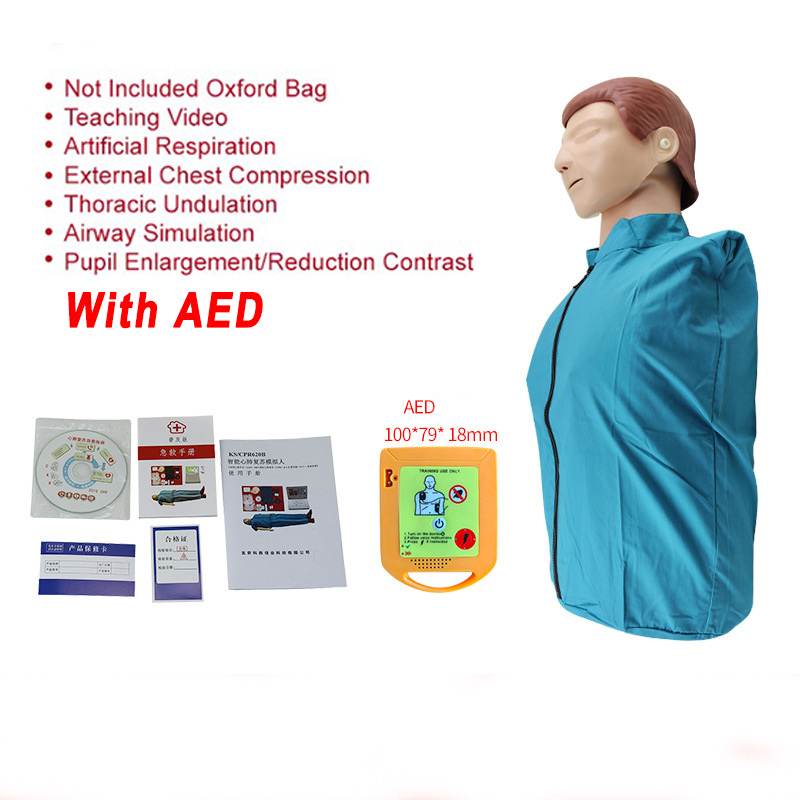 ZC CPR AED First Aid Training Dummy Manikin Cardiopulmonary ...