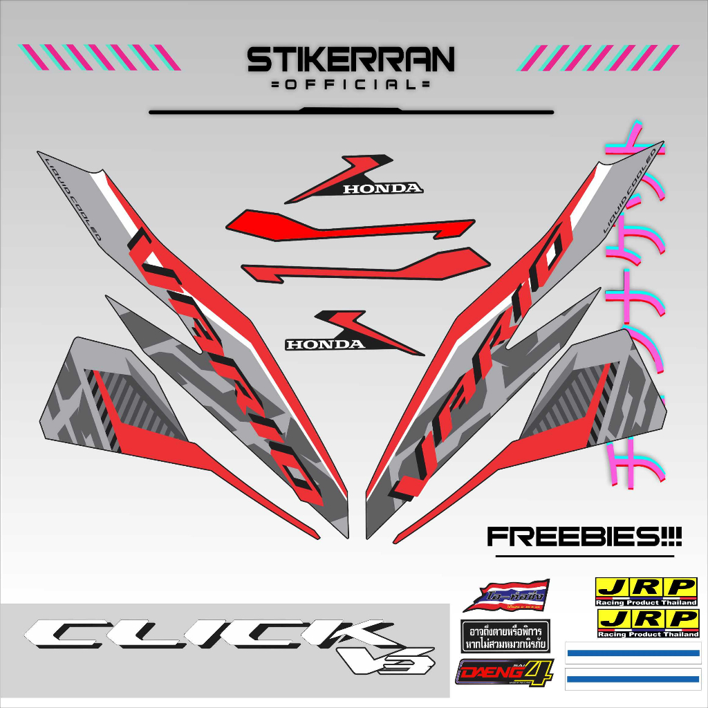 VARIO 125 V3 MALAYSIAN STOCK DECAL | Shopee Philippines