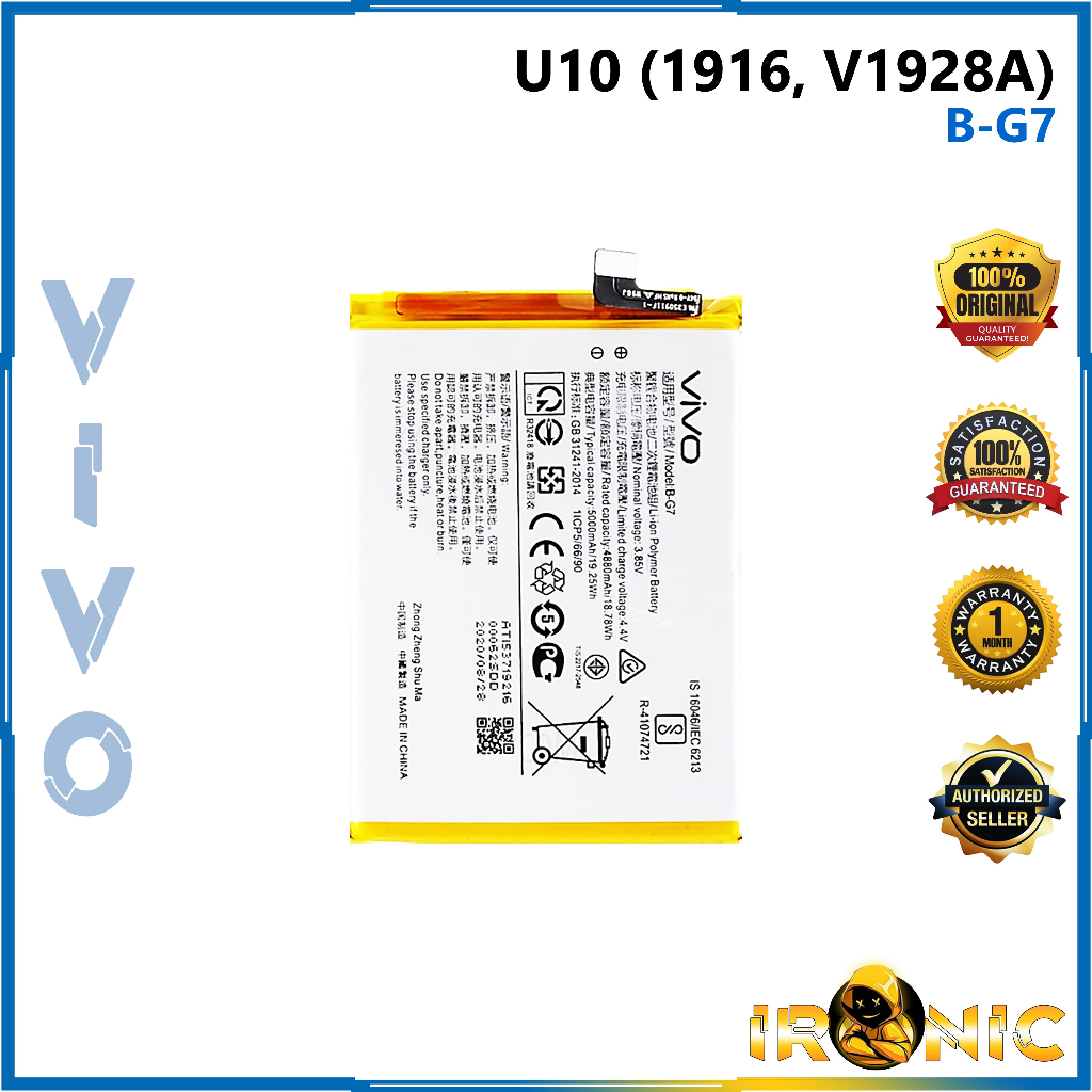 Vivo U10 (1916, V1928A) BAttery Model B-G7 Original Equipment ...