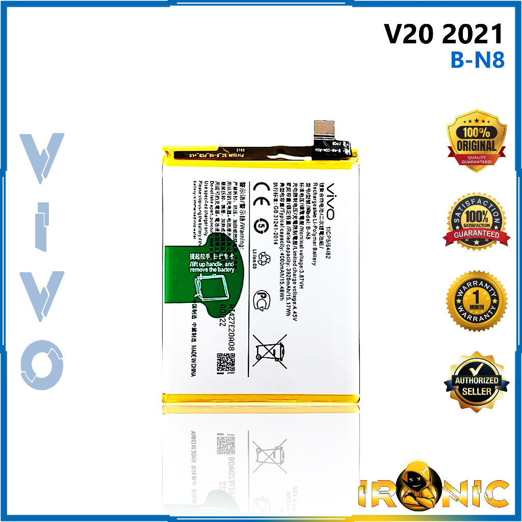 Vivo V20 2021 Battery Model B-N8 Original Equipment Manufacturer ...