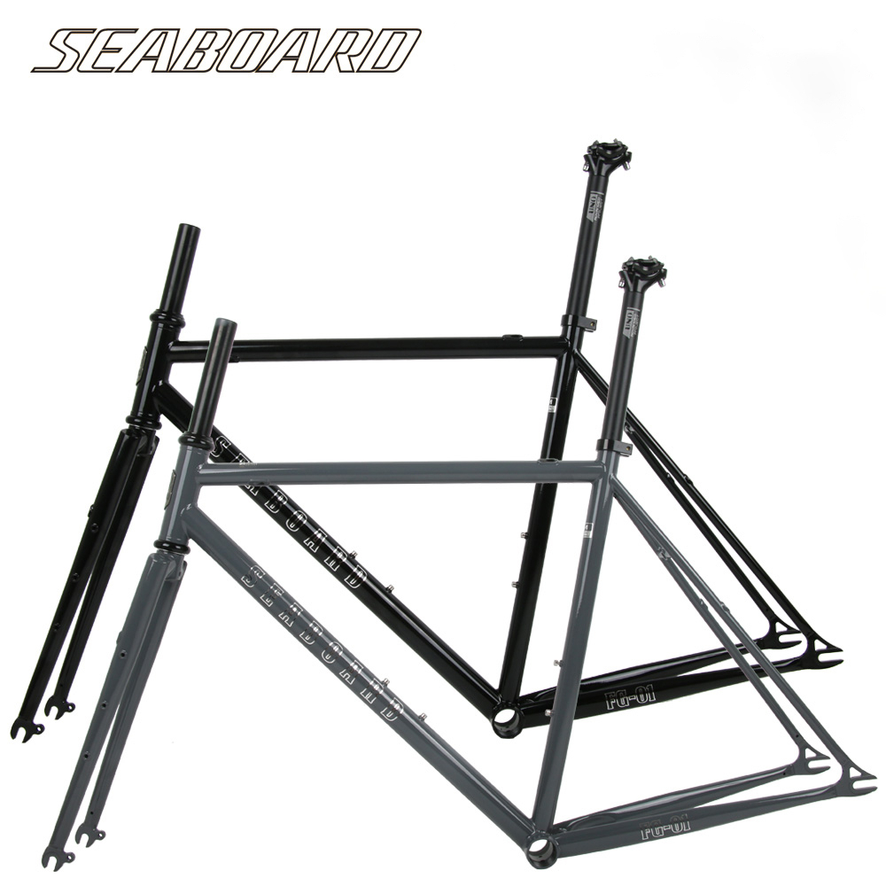 Tsunami Seaboard FG01 Track Frame Set | Shopee Philippines
