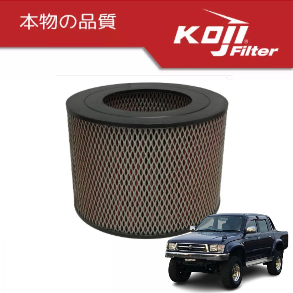 TOYOTA Hilux 2.8L (1989-1996) LN100 / LN106 3L Air Filter Element by ...