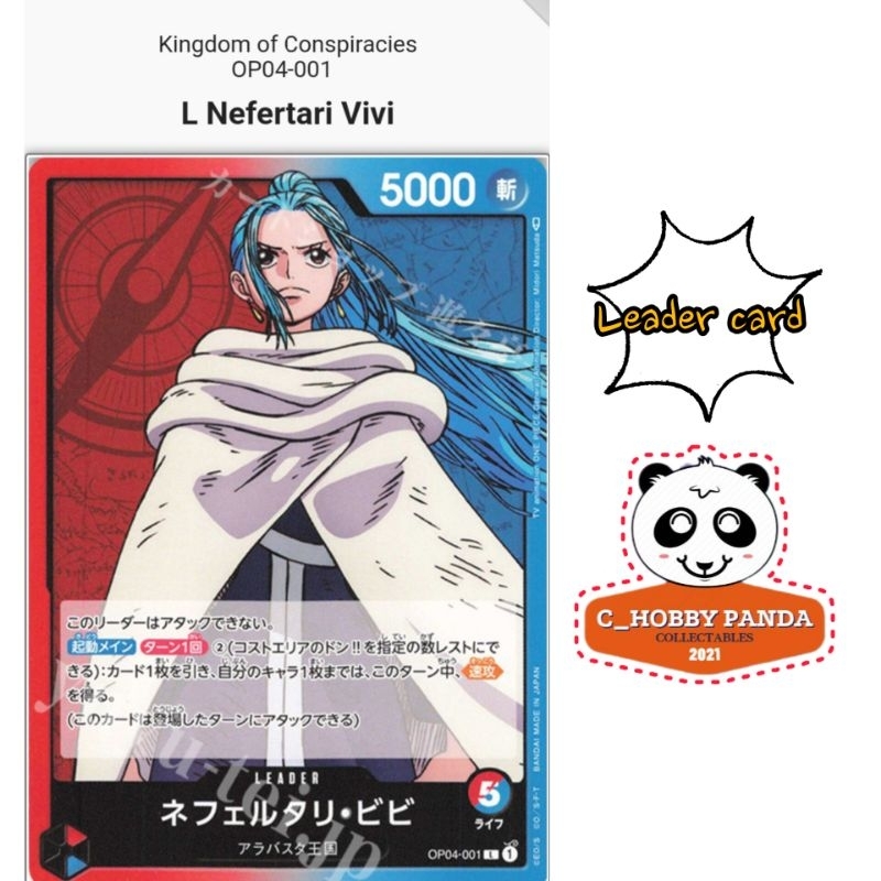 Nefertari Vivi L OP04-001 : ONE PIECE (Kingdoms Of Intrigue) | Shopee Philippines