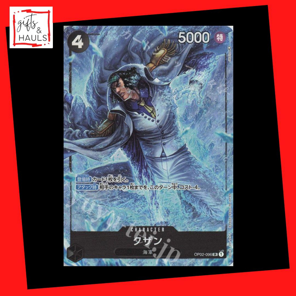 Kuzan (Parallel AA) - SR - One Piece Card Game - Summit Showdown - OP02 / OP-02 - 096 - Black ...
