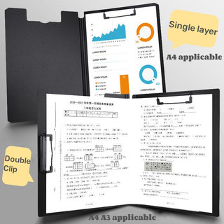 A4 paper creative signature folder single and double file organizer ...