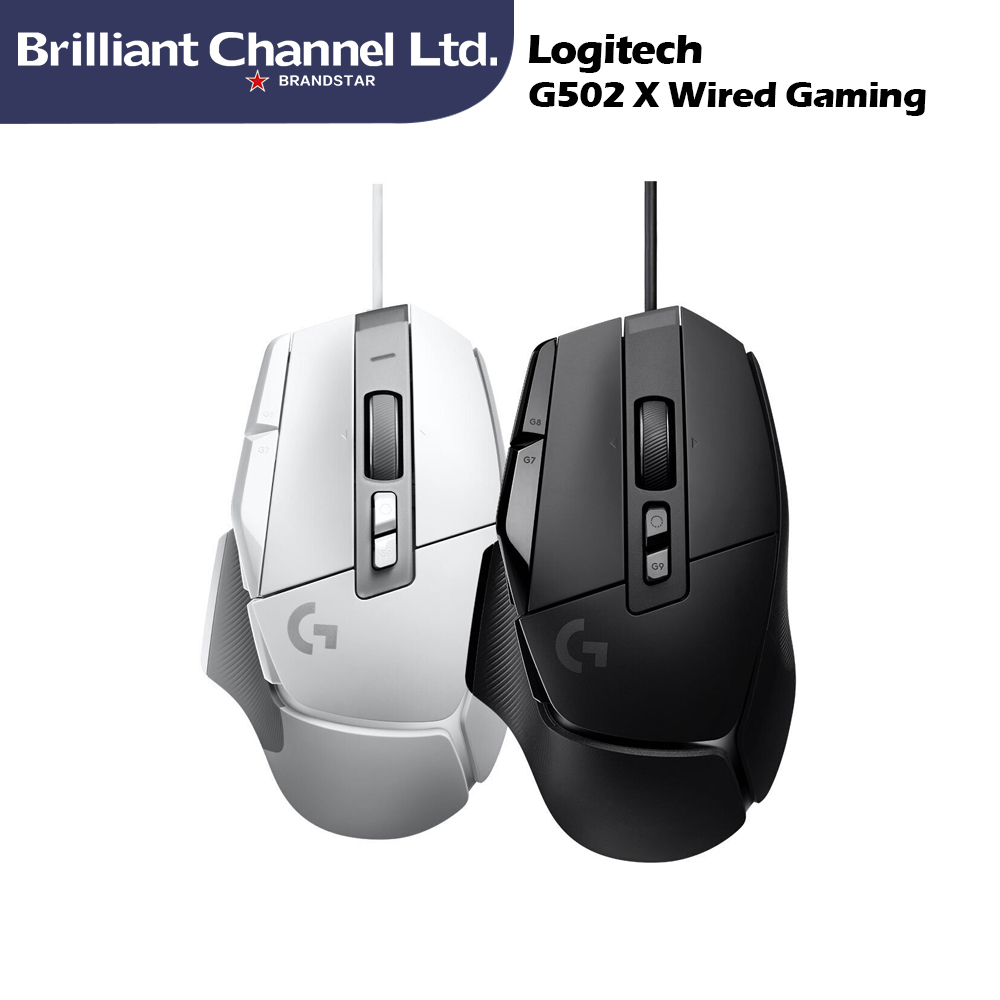 Logitech G502 X Wired Gaming Mouse | Shopee Philippines
