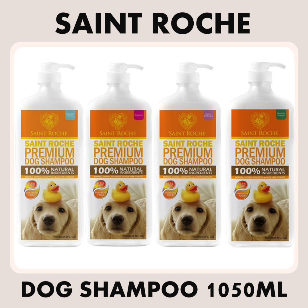 Saint Roche (St. Roche) Premium Organic Dog Shampoo for Pet 1050mL ...