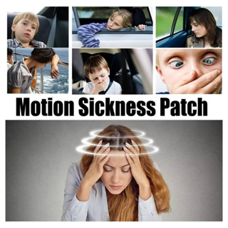 36 Pieces Car Motion Sickness Patch Anti Dizzy Patches Relief Seasick ...