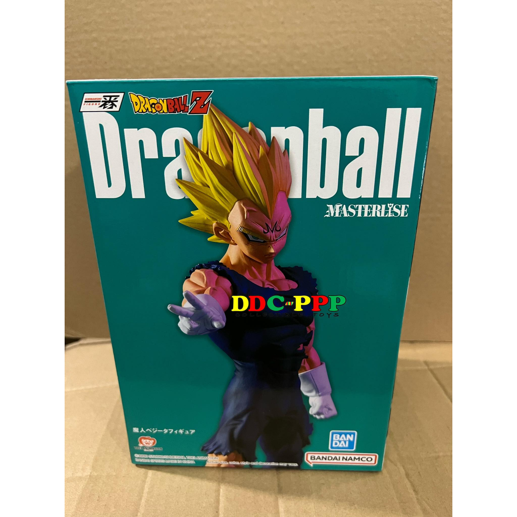MAJIN VEGETA vs. OMNIBUS ULTRA - Dragon Ball Z Ichibansho Ichiban Kuji Masterlise Figure ...