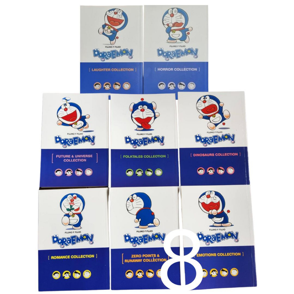 Doraemon comics (8 books) brand new softcover, NO box | Shopee Philippines