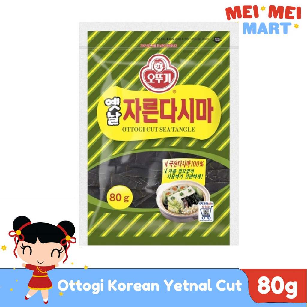Ottogi Korean Yetnal Cut Kelp Sea Tangle Seaweed Soup 80g | Shopee ...