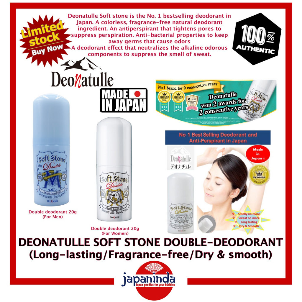 DEONATULLE SOFT STONE Stick Double-Deodorant (20g) 100% Authentic/Made ...