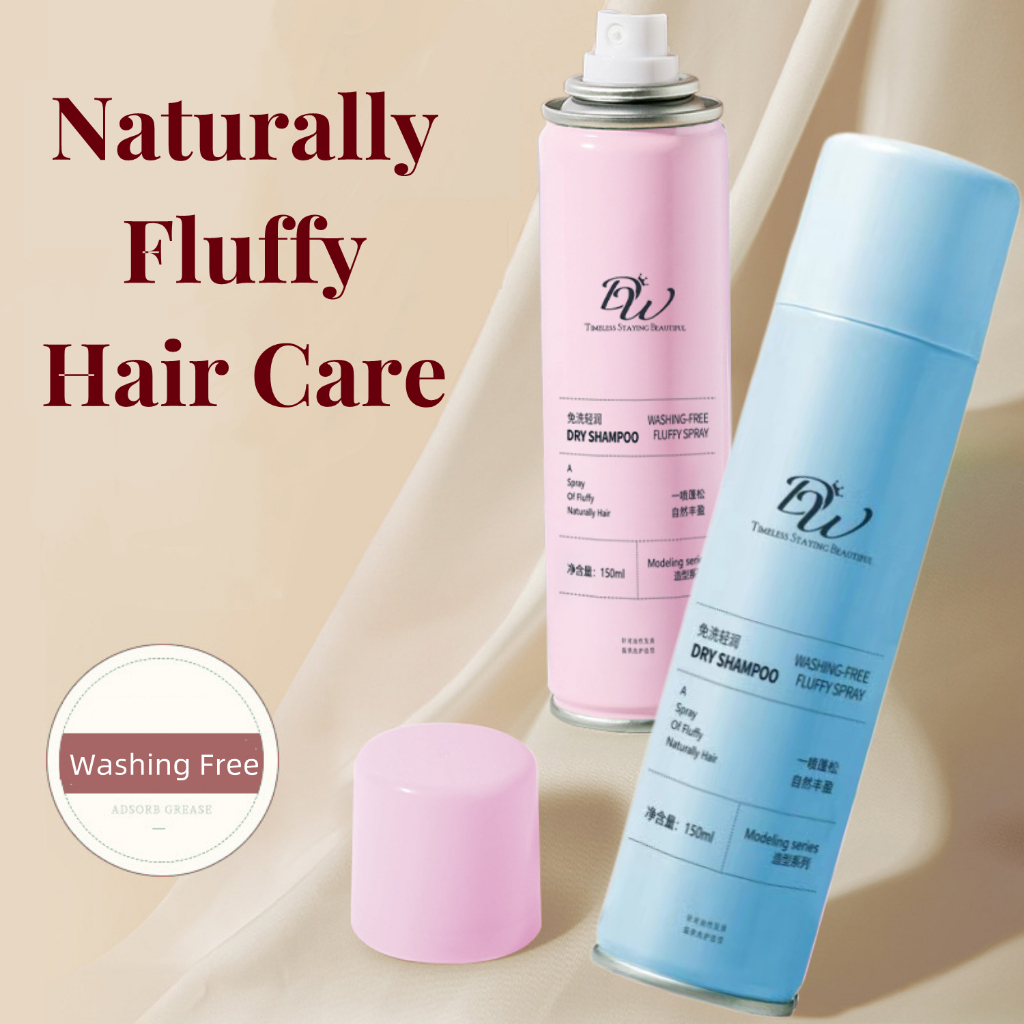 DW Washing Free Dry Hair Spray Fluffy Shampoo Spray 150ml | Shopee ...
