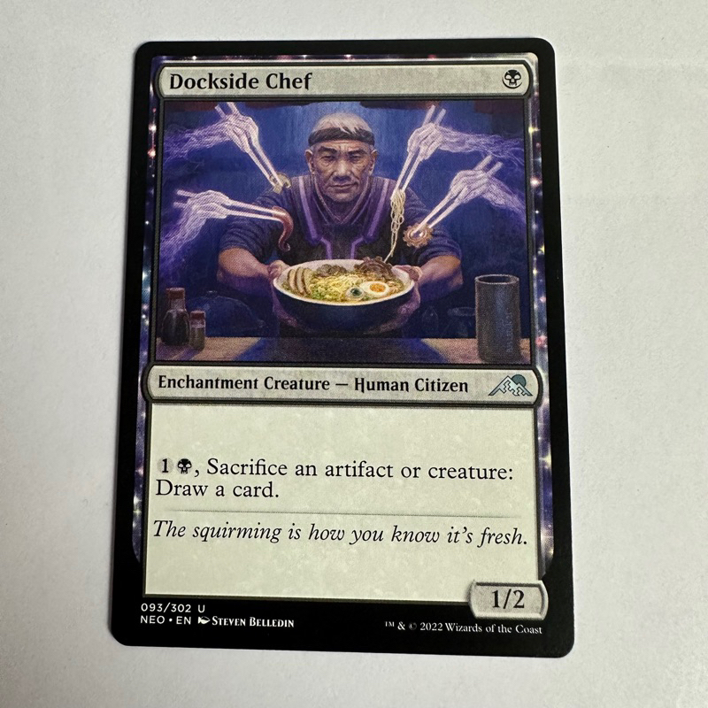 MTG DOCKSIDE CHEF (HUMAN CITIZEN) KAMIGAWA NEON DYNASTY (BLACK) MAGIC ...