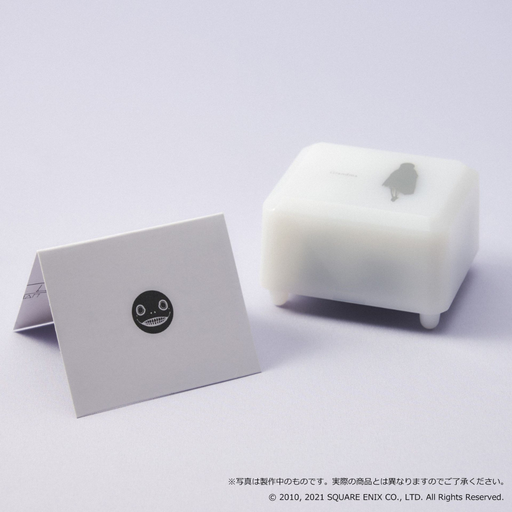 NieR Replicant ver1.22… Music Box – Emil / Sacrifice, Kainé / Salvation ...