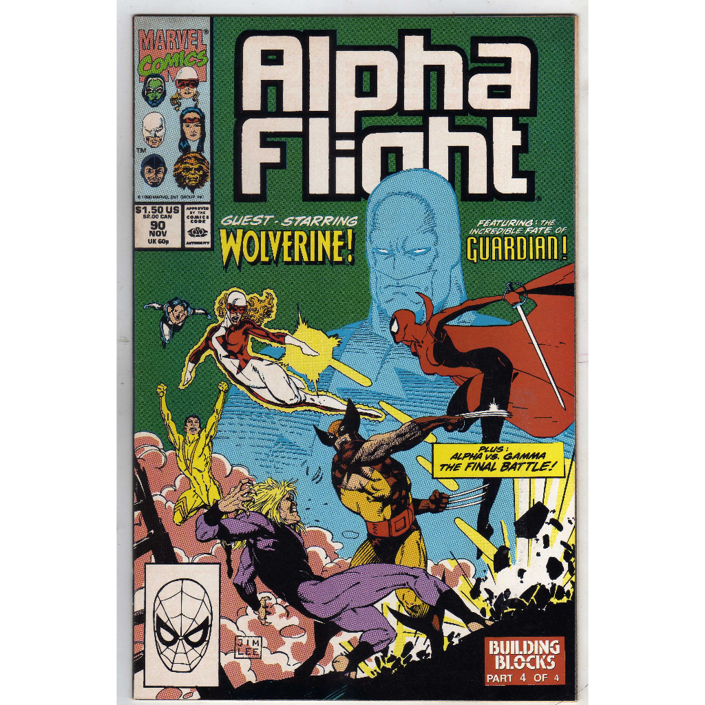 10 Marvel, Indy comics for P1500 (1968-up) X-Files X-Men Spawn Spider ...