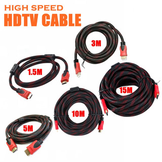 Hdmi To Hdmi 1.5m/3m/5m/10m/15 Meters Ultra High Speed Hdmi Cable (hdmi ...