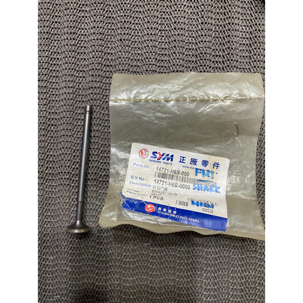 SHARK GENUINE SYM EXHAUST VALVE | Shopee Philippines