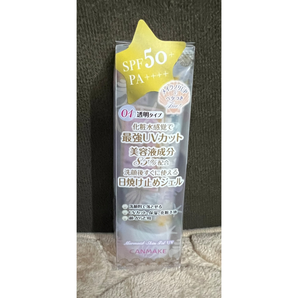 IDA JAPAN - CANMAKE Mermaid Skin Gel Sunscreen Primer UV SPF 50+ PA ...