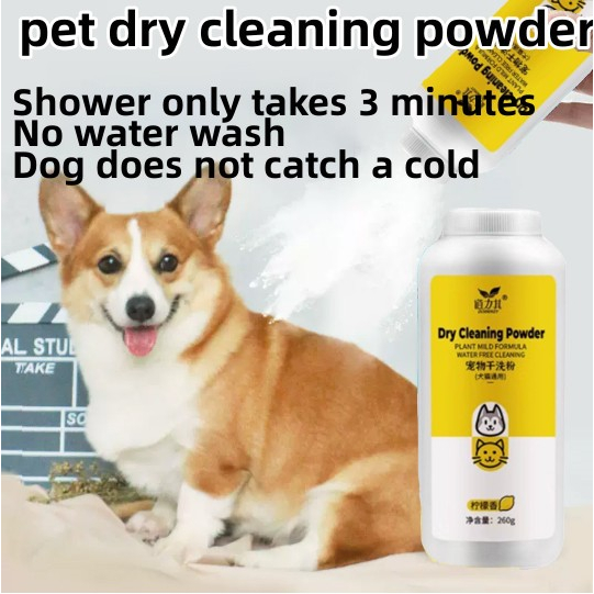 DEVEBY Pet Dry Shampoo Cleaning Powder Cat Dog Bathing Washing Anti ...