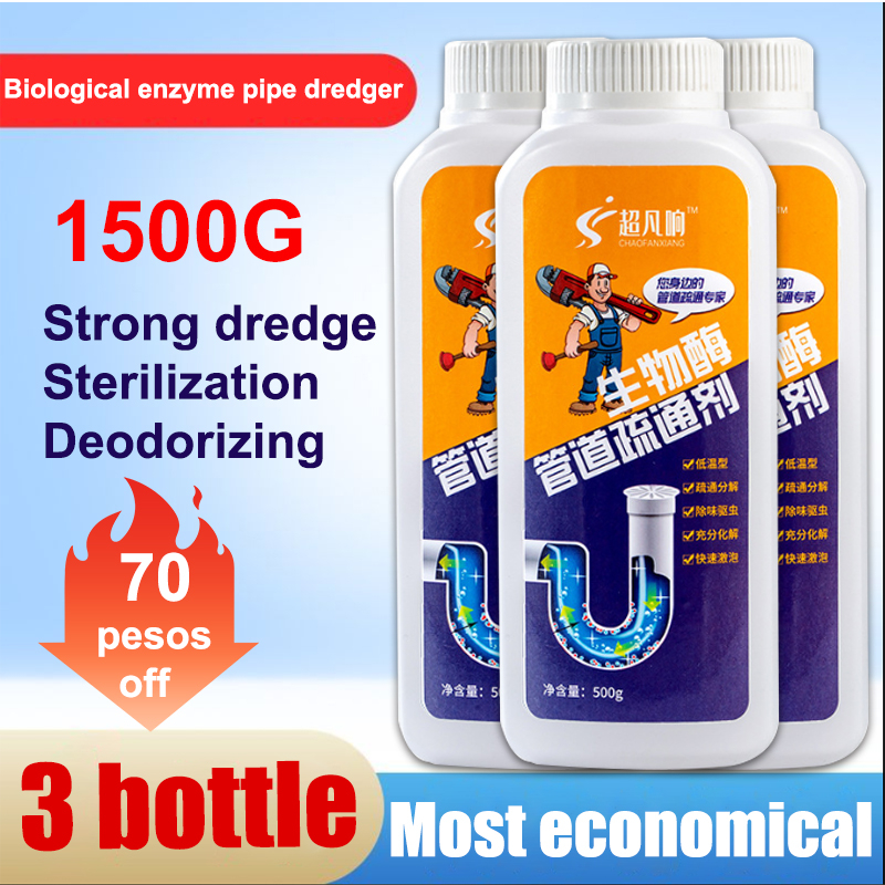 Drainage Pipe Clogged Remover Sink Remover 500G Drain Cleaner Dredging ...