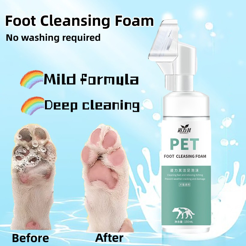 Paw Cleaner Pet Foot Cleansing Foam Dog Paw Cleaner Pet Foot Care ...