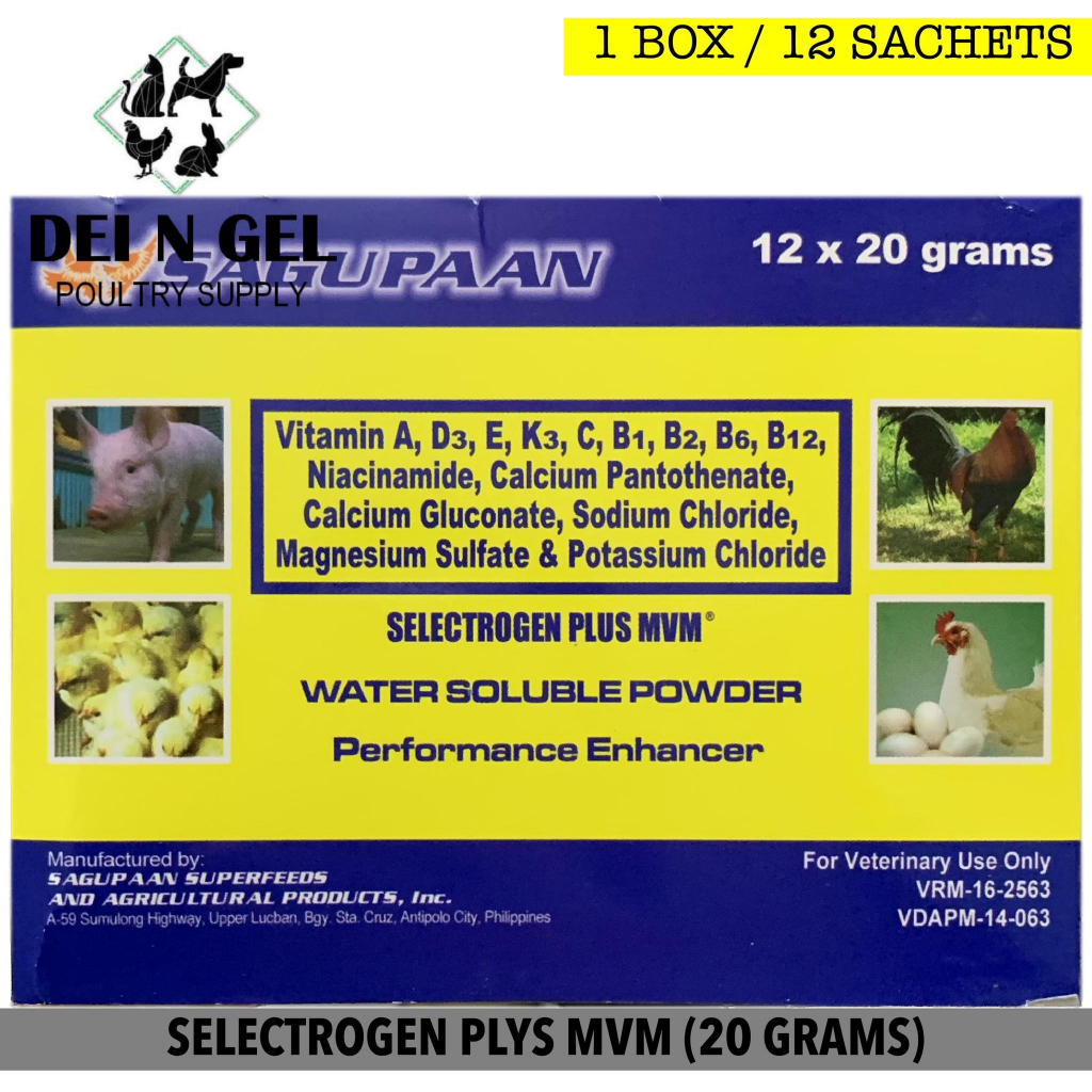 SAGUPAAN SELECTROGEN PLUS MVM 20 GRAMS (1 BOX/12 SACHETS) | Shopee ...