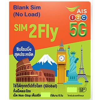 Shop ais sim2fly for Sale on Shopee Philippines