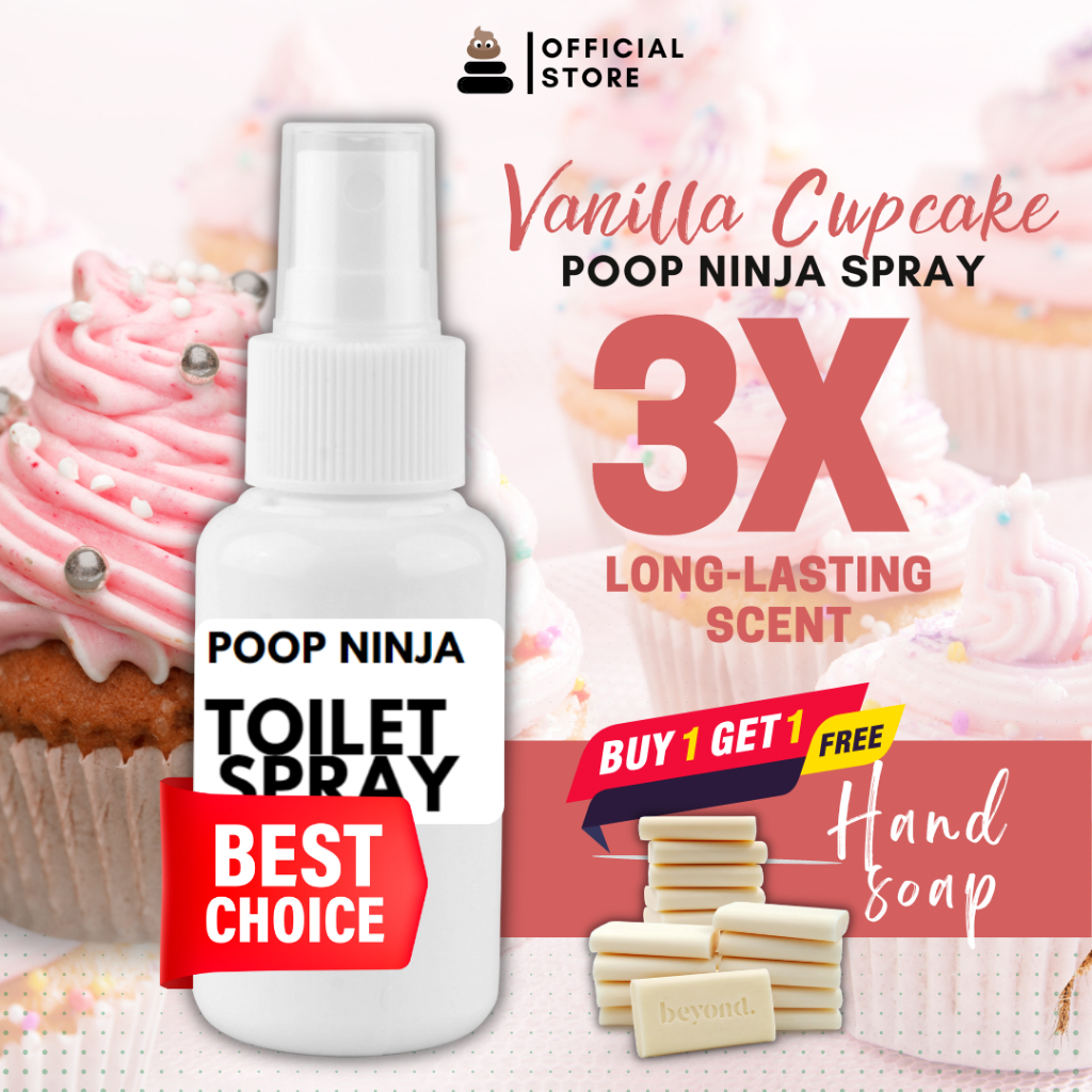 VANILLA CUPCAKE Poop Spray Odor Buster Poop Ninja Poo Spray Toilet ...