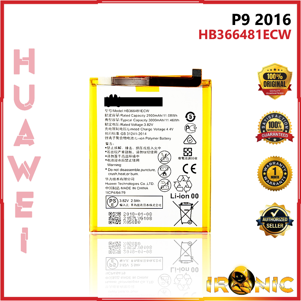 Huawei P9 2016 Battery Model HB366481ECW Original Equipment ...