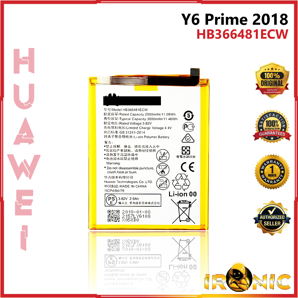 Huawei Y6 Prime 2018 Battery Model HB366481ECW Original Equipment ...