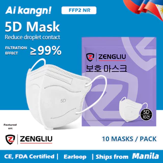 Kuwo Home, Online Shop | Shopee Philippines