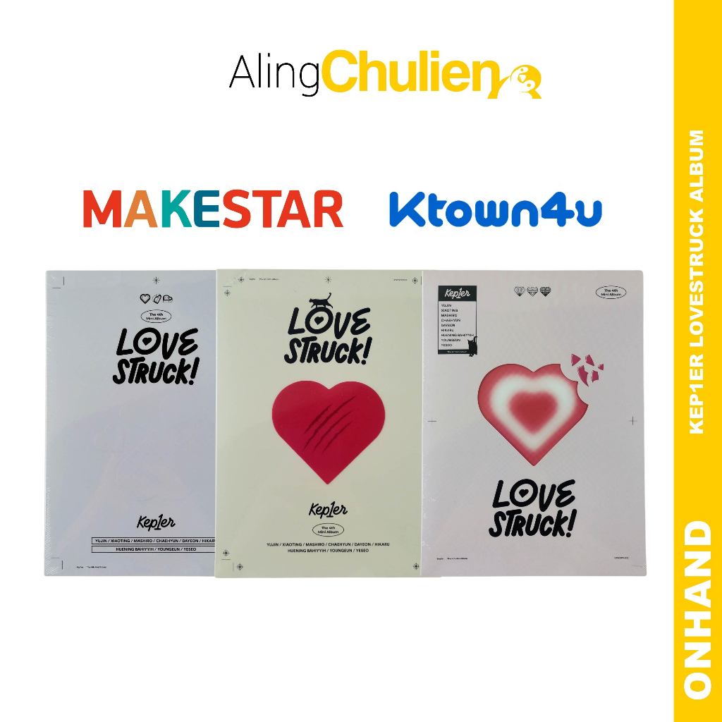 Kep1er Lovestruck 4th Mini Album Applemusic Ktown4u Makestar Kepler | Shopee Philippines