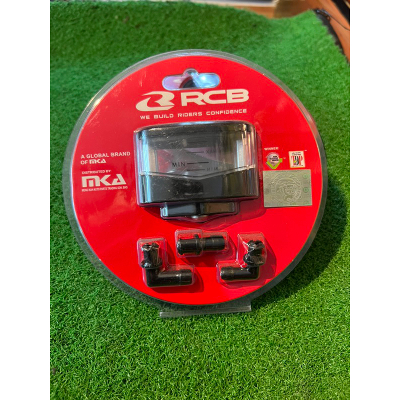 RCB Racing Boy Brake Fluid Tank A2 Rear and Brake Fuel Tank | Shopee ...