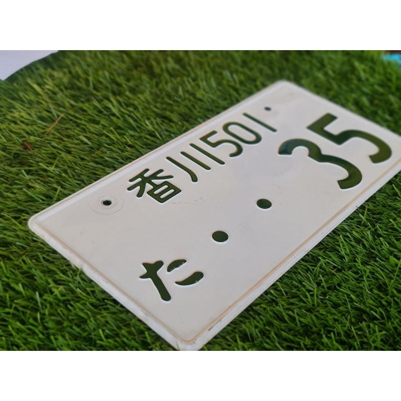 orig japan license plate | Shopee Philippines
