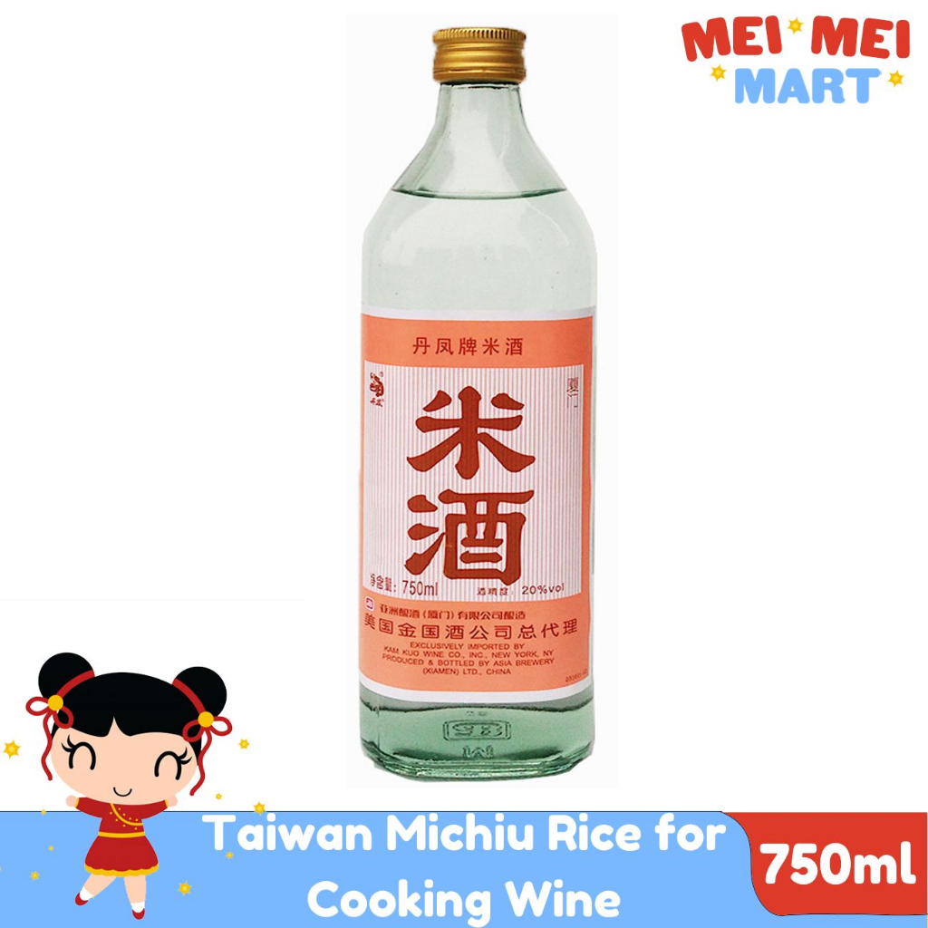TAIWAN Michiu Rice for Cooking Wine 750mL | Shopee Philippines
