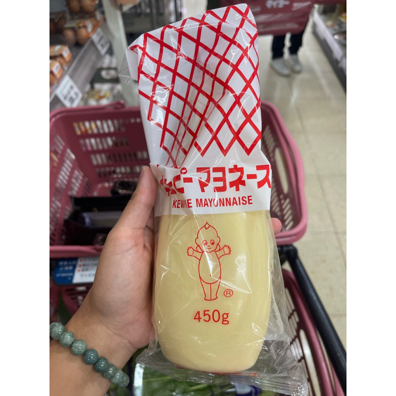 Japan Kewpie mayonnaise 130g 450g 350g 300g | Shopee Philippines