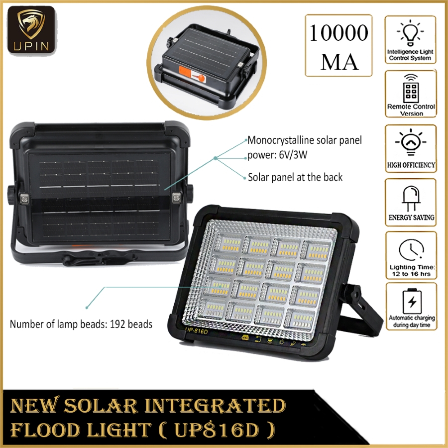 ( UP-816D )UPIN SOLAR MULTI FUNCTIONAL UP816D | Shopee Philippines