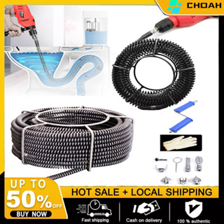 20m Sewer Dredging Spring Electric Drill Drain Cleaner Machine ...