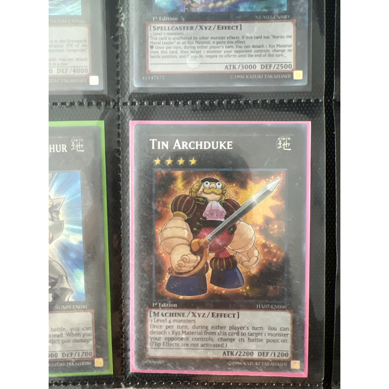 tin archduke secret rare | Shopee Philippines