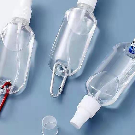 Keychain Alcohol Spray Bottle Disinfectant Transparent Spray Perfume ...