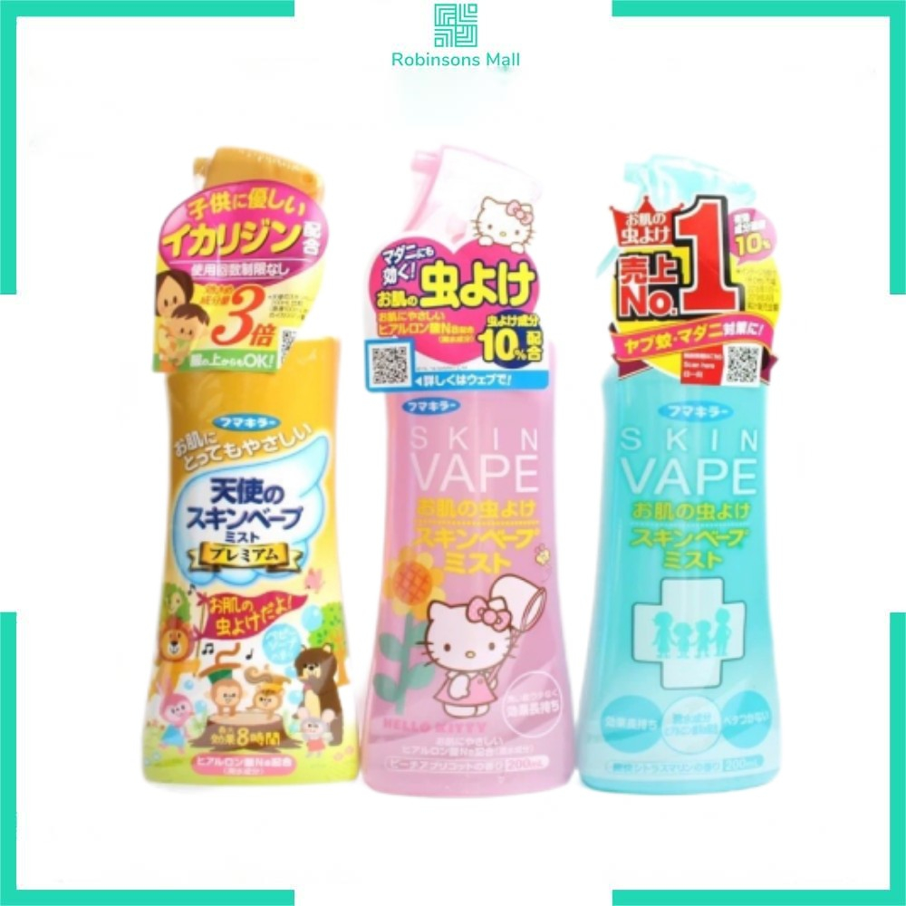 Japan SKIN VAPE Mosquito Repellent Spray Children Outdoor Mosquito ...