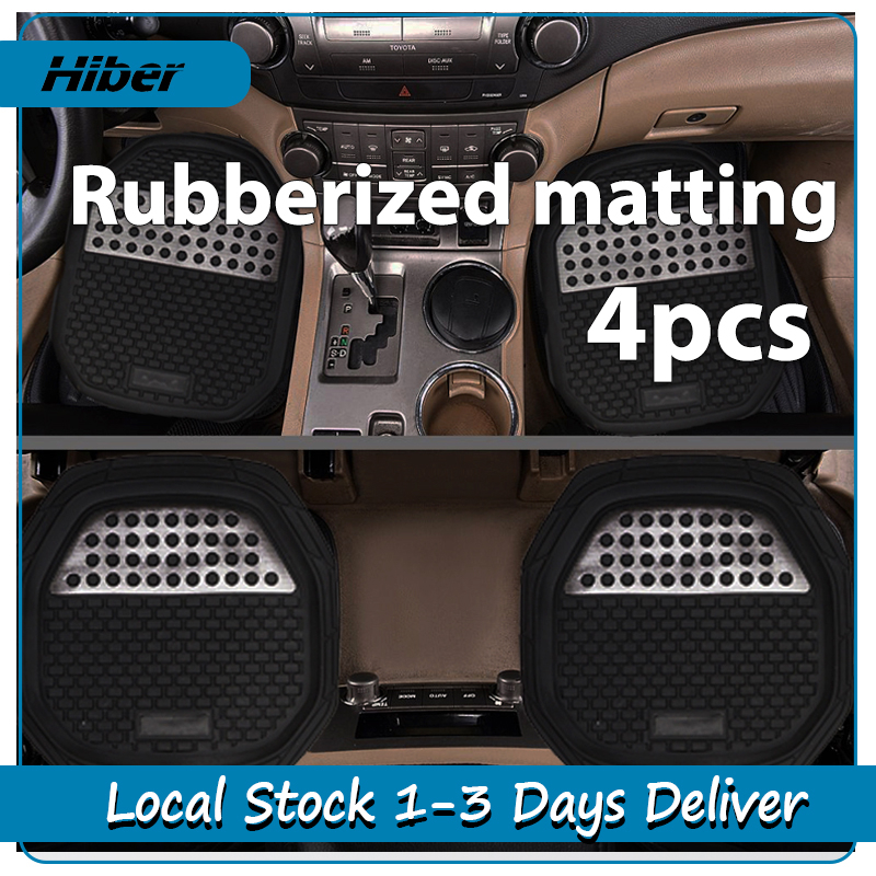 4Pcs set Universal Auto Floor Mats Car Rubberized matting PVC floor ...