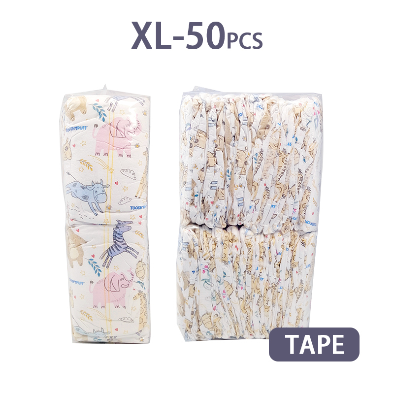 TooShyPuff 50pcs Baby Diaper Ultra thin Diaper Tape Unisex NB/S/M/L/XL/2XL | Shopee Philippines