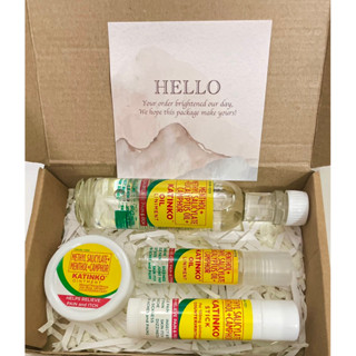 Katinko Box Set C v1 | Shopee Philippines