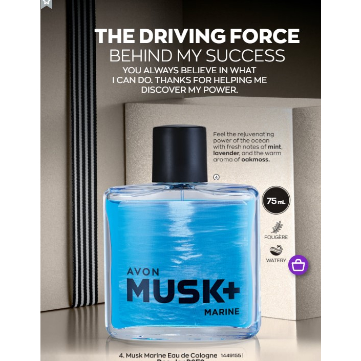 Avon Musk Marine Cologne 75ml | Shopee Philippines